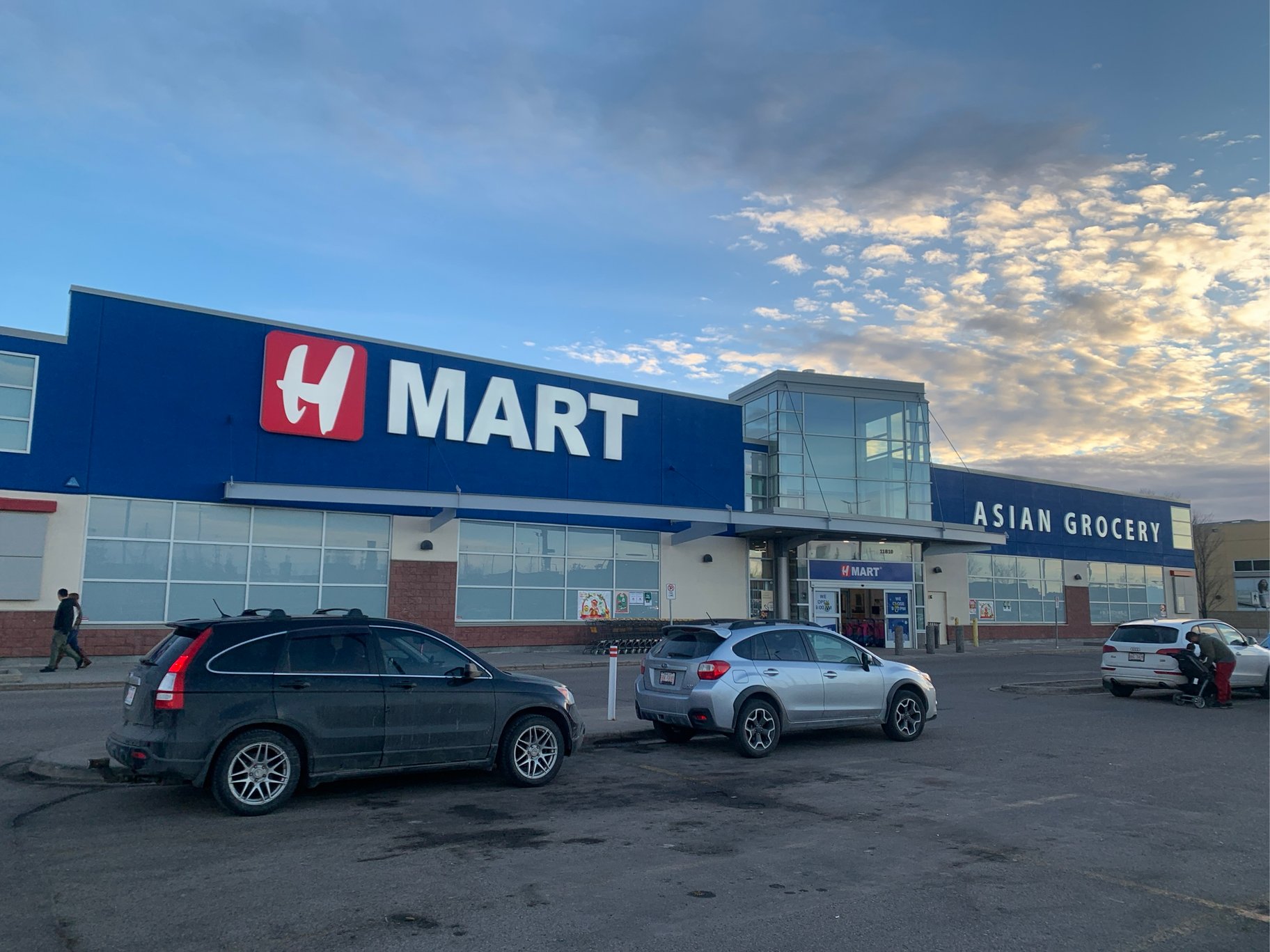 Virtual Store Tour - H Mart, Calgary