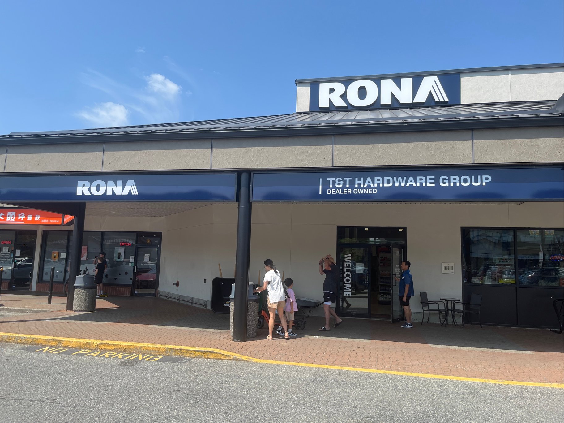Virtual Store Tour - Rona, Langley BC