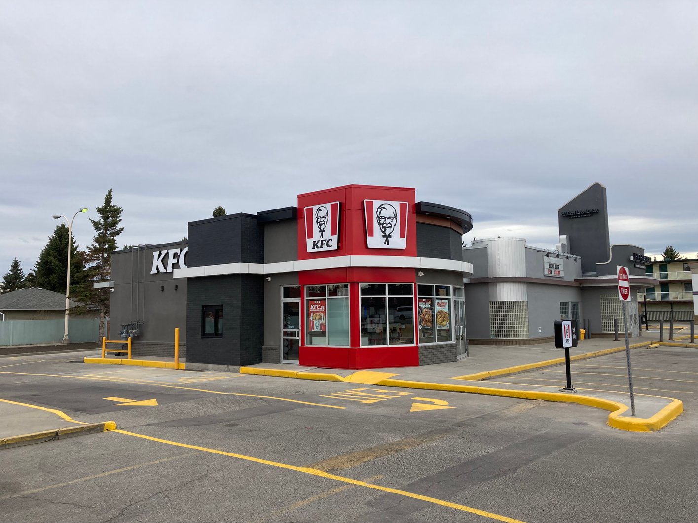 Virtual Store Tour - KFC