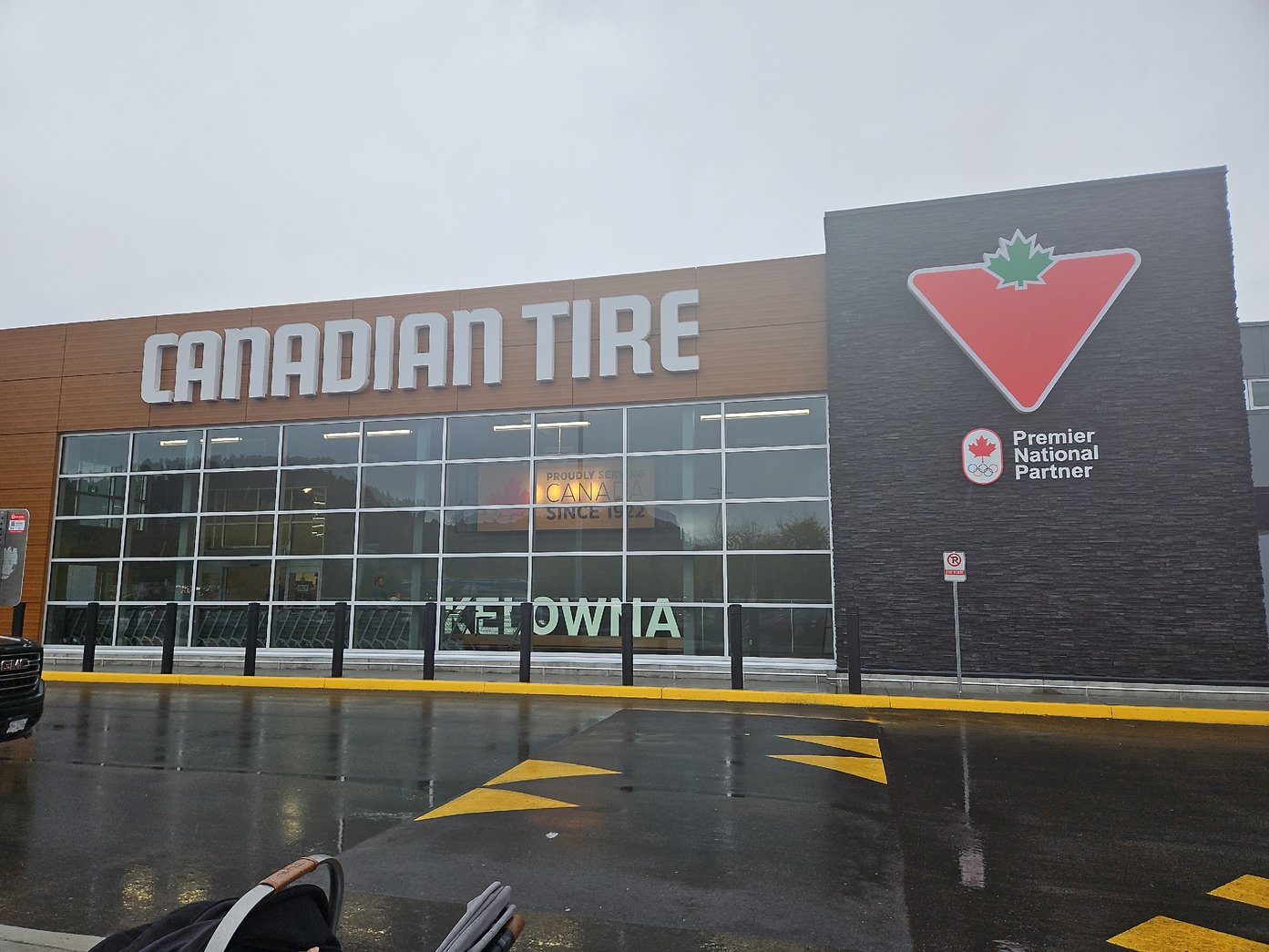 Virtual Store Tour - Canadian Tire, Kelowna