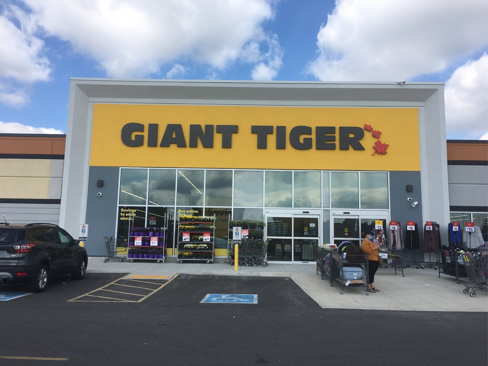 Virtual Store Tour - Giant Tiger Montrose