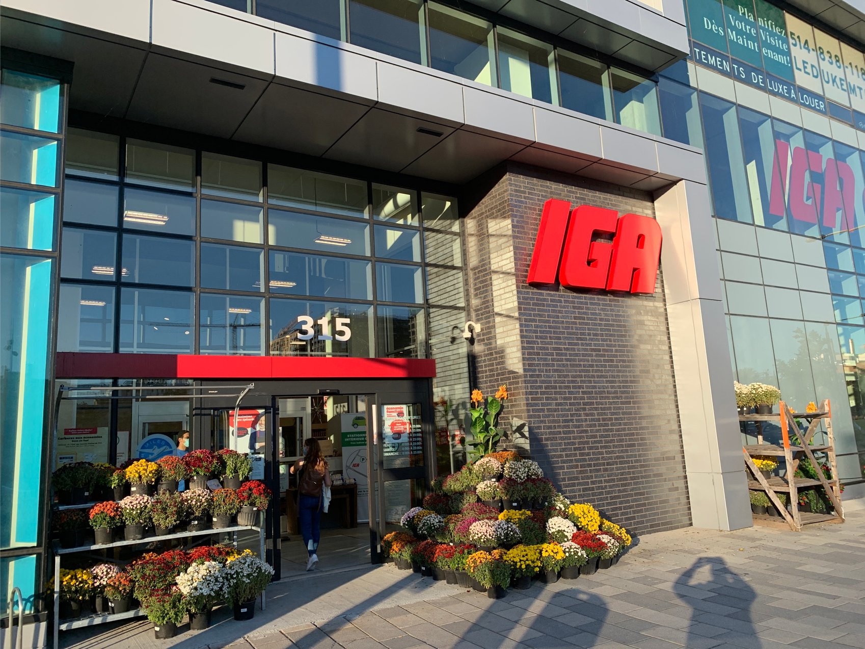 Virtual Store Tour - IGA Montreal