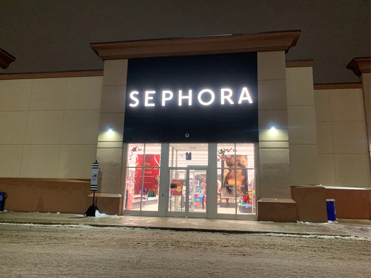 Virtual Store Tour - Sephora