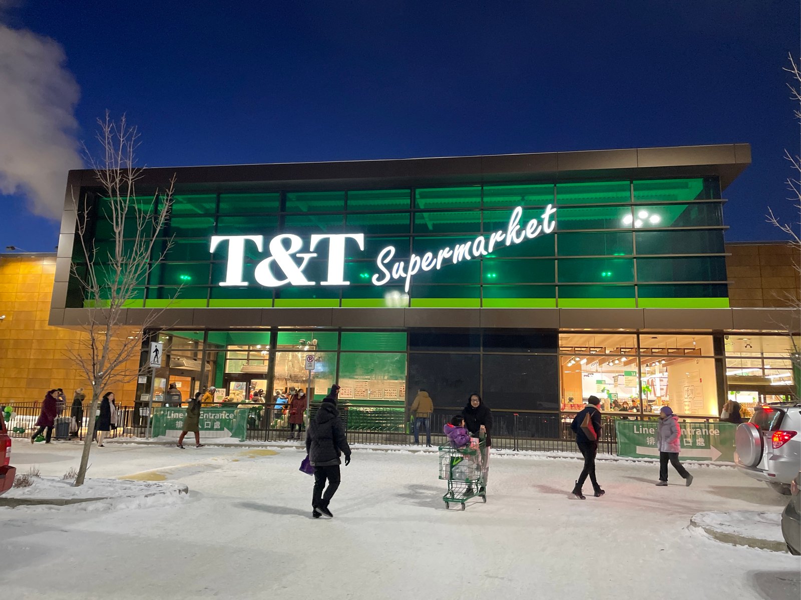 Virtual Store Tour - T&T Calgary
